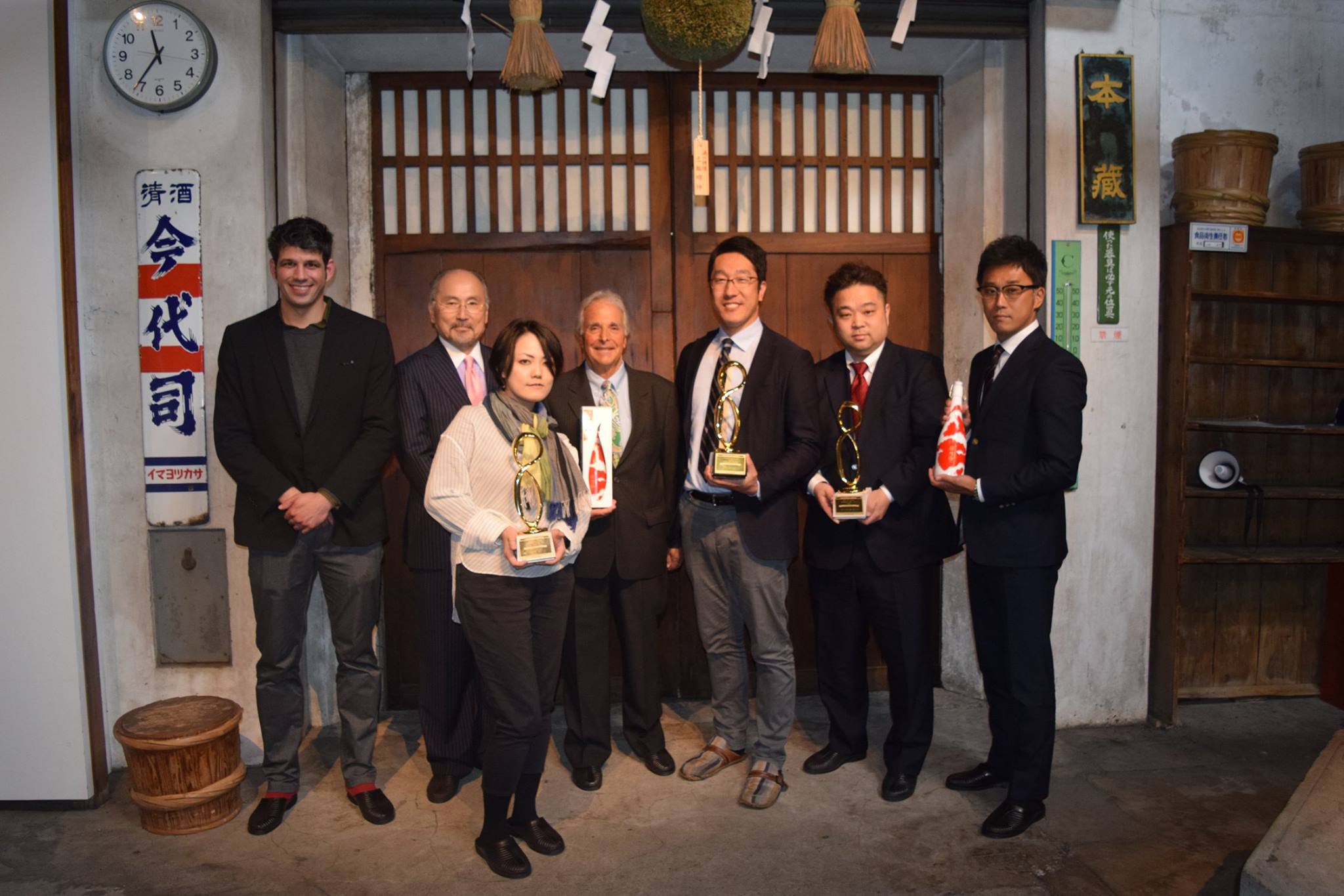 KOI Sake Recognition from America | IMAYOTSUKASA